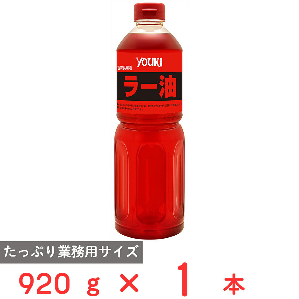 ショップトップ&nbsp;>&nbsp;カテゴリトップ&nbsp;>&nbsp;店内カテゴリ一覧&nbsp;>&nbsp;食品&nbsp;>&nbsp;調味料&nbsp;>&nbsp;中華調味料&nbsp;&g...