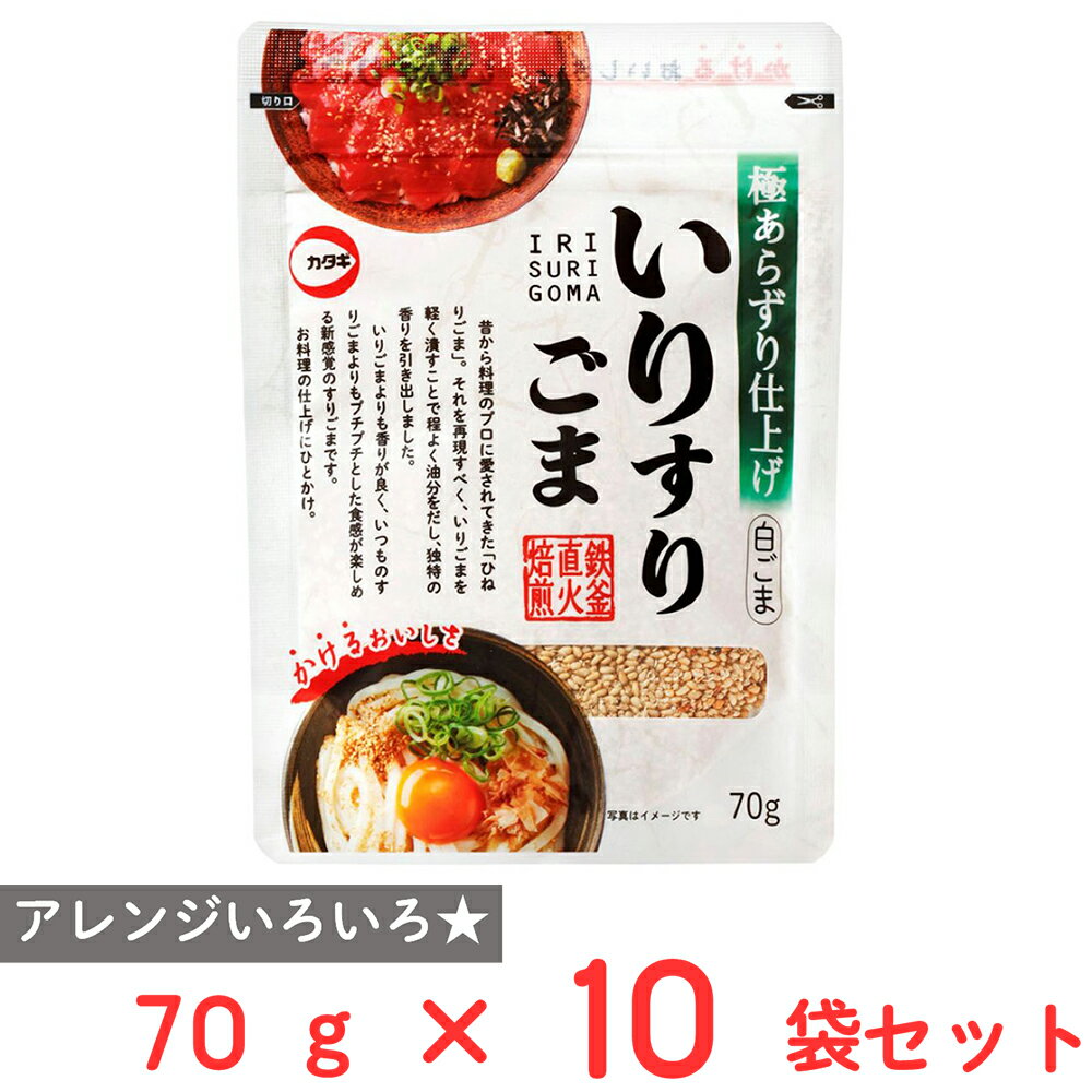 ショップトップ&nbsp;>&nbsp;カテゴリトップ&nbsp;>&nbsp;店内カテゴリ一覧&nbsp;>&nbsp;食品&nbsp;>&nbsp;乾物・粉類&nbsp;>&nbsp;乾物&nbsp;&gt...