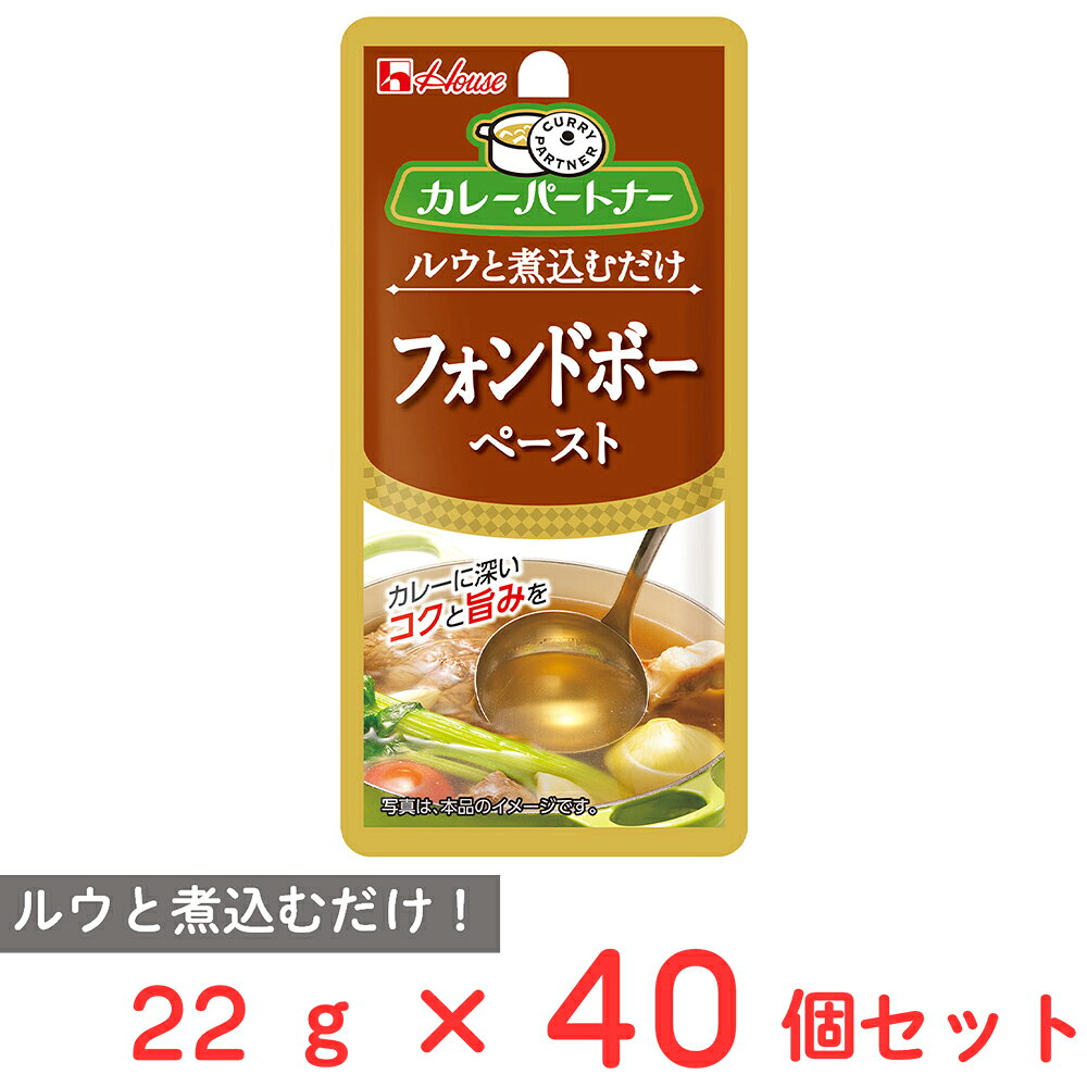 ショップトップ&nbsp;>&nbsp;カテゴリトップ&nbsp;>&nbsp;店内カテゴリ一覧&nbsp;>&nbsp;食品&nbsp;>&nbsp;調味料&nbsp;>&nbsp;ルー・ペースト●商品特徴仔...
