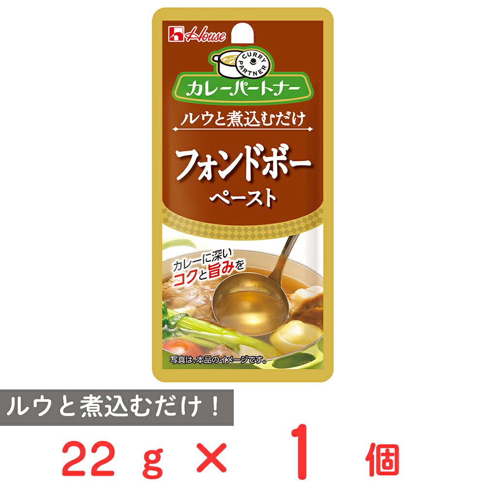 ショップトップ&nbsp;>&nbsp;カテゴリトップ&nbsp;>&nbsp;店内カテゴリ一覧&nbsp;>&nbsp;食品&nbsp;>&nbsp;調味料&nbsp;>&nbsp;ルー・ペースト●商品特徴仔...