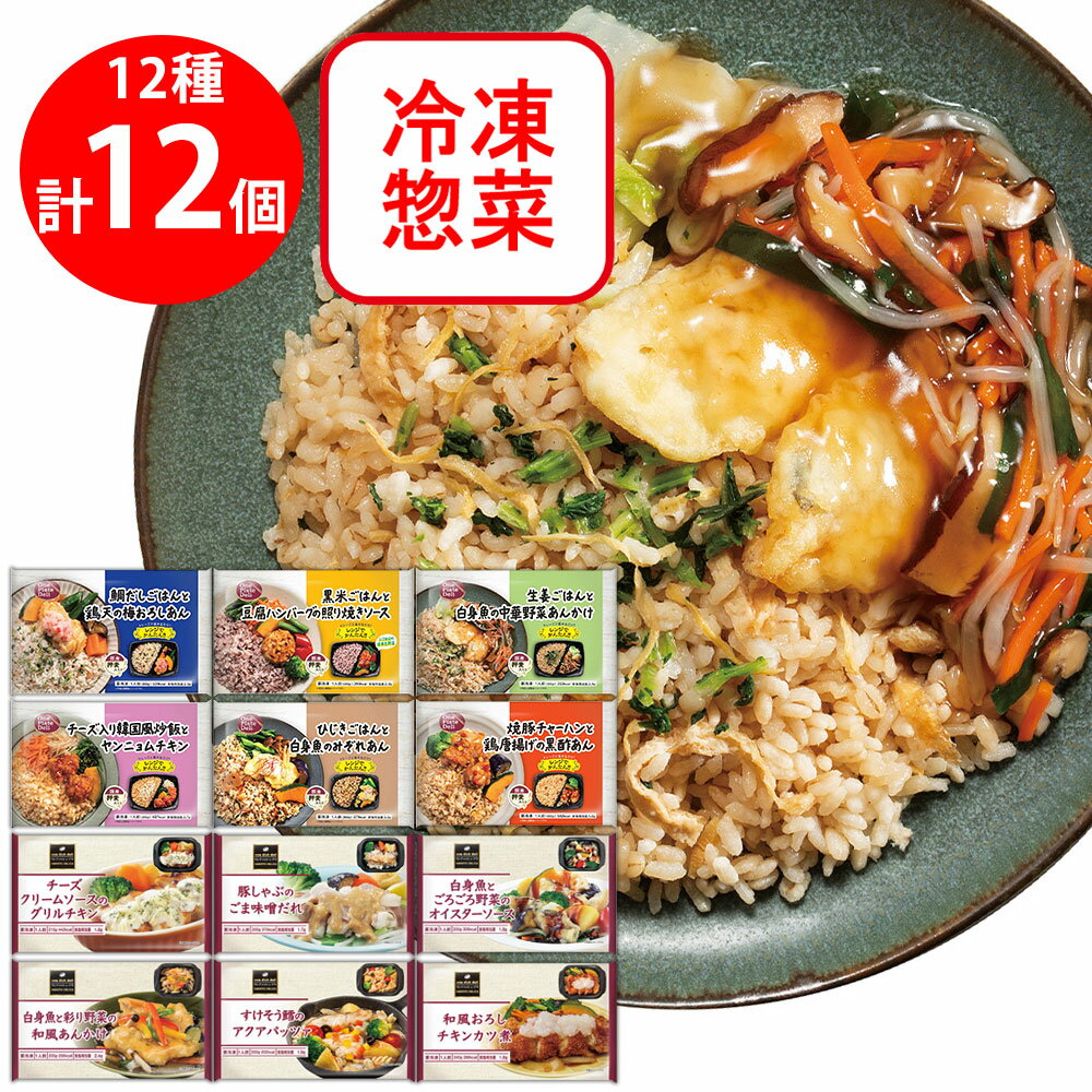 ショップトップ&nbsp;>&nbsp;カテゴリトップ&nbsp;>&nbsp;店内カテゴリ一覧&nbsp;>&nbsp;食品&nbsp;>&nbsp;惣菜・食材&nbsp;>&nbsp;弁当・駅弁●商品特徴3...