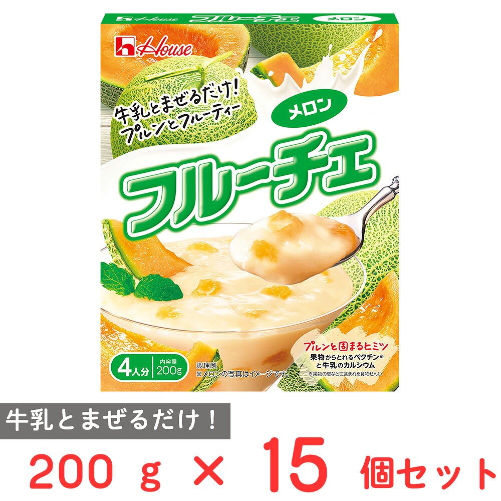 ショップトップ&nbsp;>&nbsp;カテゴリトップ&nbsp;>&nbsp;店内カテゴリ一覧&nbsp;>&nbsp;スイーツ・お菓子&nbsp;>&nbsp;製菓・製パン材料&nbsp;>&nbsp;その...