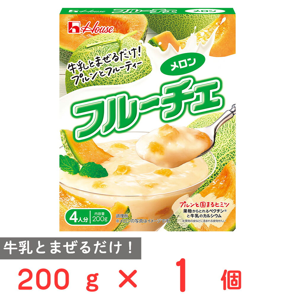 ショップトップ&nbsp;>&nbsp;カテゴリトップ&nbsp;>&nbsp;店内カテゴリ一覧&nbsp;>&nbsp;スイーツ・お菓子&nbsp;>&nbsp;製菓・製パン材料&nbsp;>&nbsp;その...