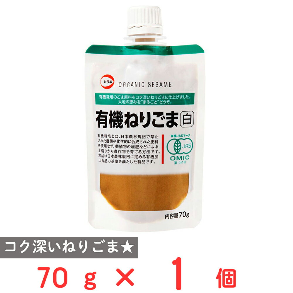 ショップトップ&nbsp;>&nbsp;カテゴリトップ&nbsp;>&nbsp;店内カテゴリ一覧&nbsp;>&nbsp;食品&nbsp;>&nbsp;乾物・粉類&nbsp;>&nbsp;乾物&nbsp;&gt...
