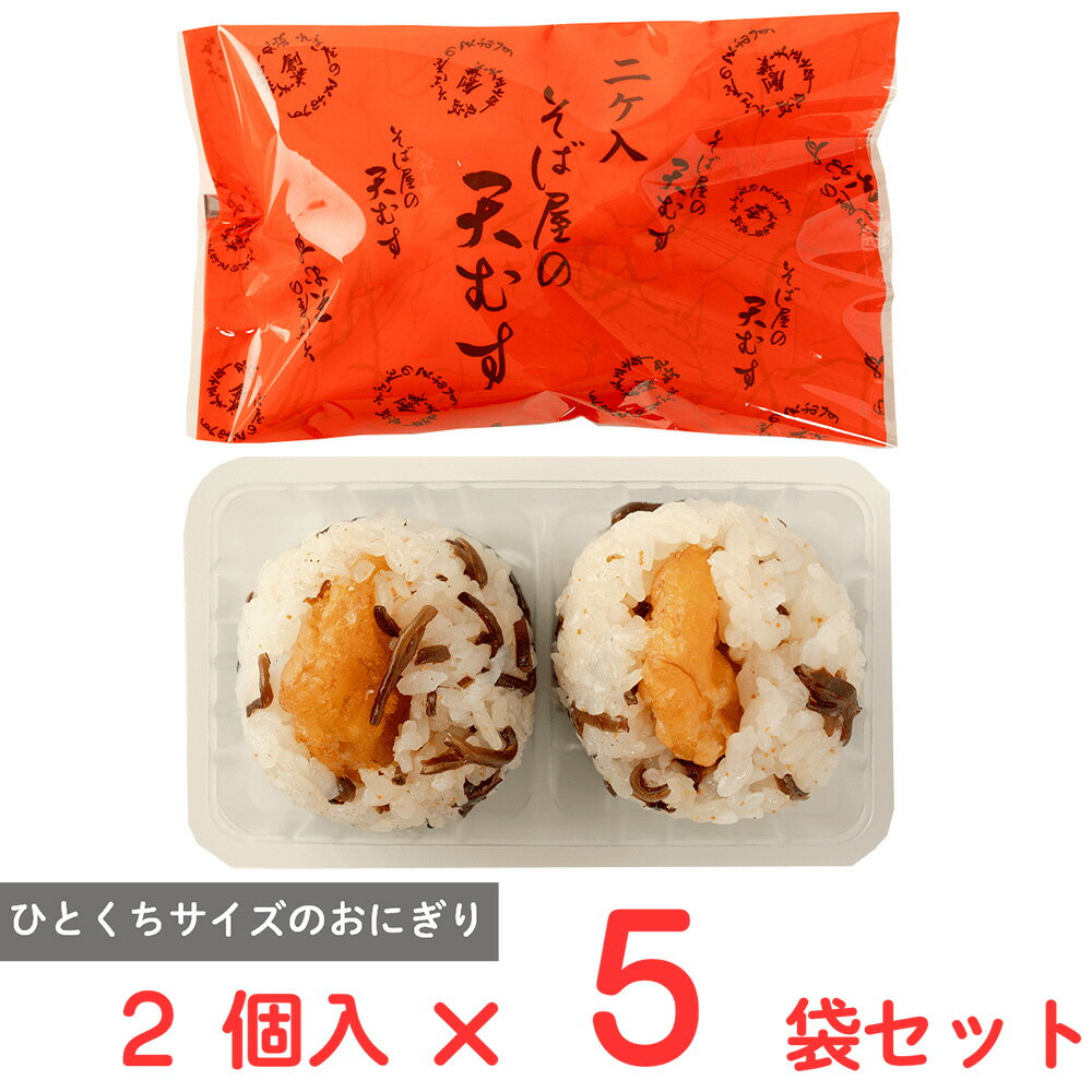 ショップトップ&nbsp;>&nbsp;カテゴリトップ&nbsp;>&nbsp;店内カテゴリ一覧&nbsp;>&nbsp;食品&nbsp;>&nbsp;惣菜・食材&nbsp;>&nbsp;冷凍食品&nbsp;&...