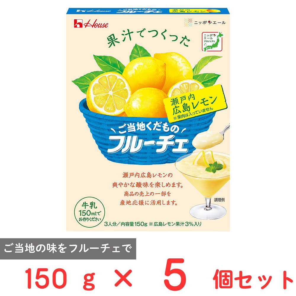 ショップトップ&nbsp;>&nbsp;カテゴリトップ&nbsp;>&nbsp;店内カテゴリ一覧&nbsp;>&nbsp;スイーツ・お菓子&nbsp;>&nbsp;製菓・製パン材料&nbsp;>&nbsp;その...