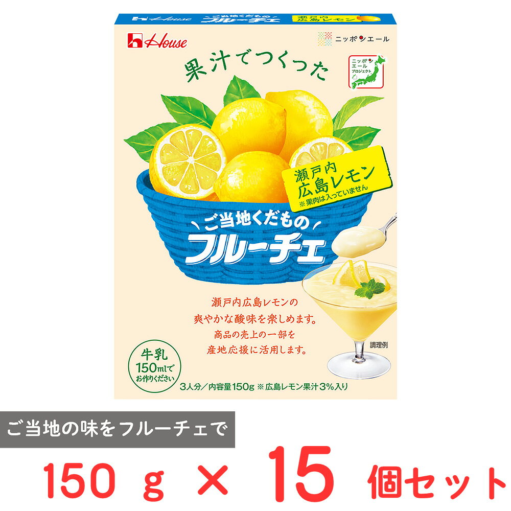 ショップトップ&nbsp;>&nbsp;カテゴリトップ&nbsp;>&nbsp;店内カテゴリ一覧&nbsp;>&nbsp;スイーツ・お菓子&nbsp;>&nbsp;製菓・製パン材料&nbsp;>&nbsp;その...