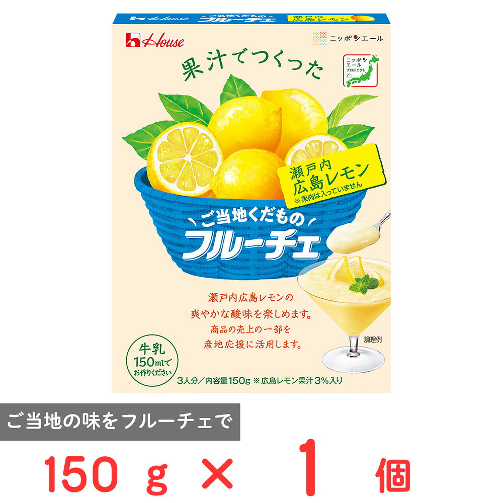 ショップトップ&nbsp;>&nbsp;カテゴリトップ&nbsp;>&nbsp;店内カテゴリ一覧&nbsp;>&nbsp;スイーツ・お菓子&nbsp;>&nbsp;製菓・製パン材料&nbsp;>&nbsp;その...