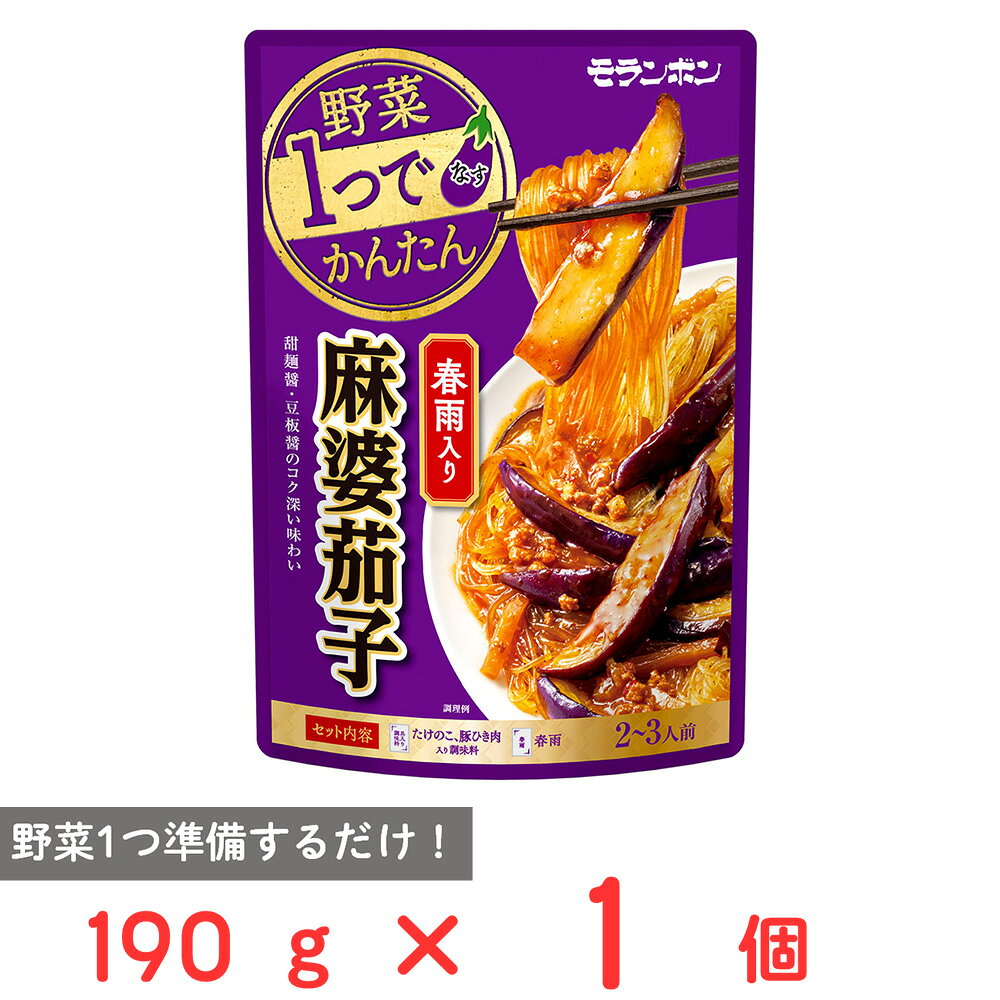 ショップトップ&nbsp;>&nbsp;カテゴリトップ&nbsp;>&nbsp;店内カテゴリ一覧&nbsp;>&nbsp;食品&nbsp;>&nbsp;調味料&nbsp;>&nbsp;韓国調味料&nbsp;&g...