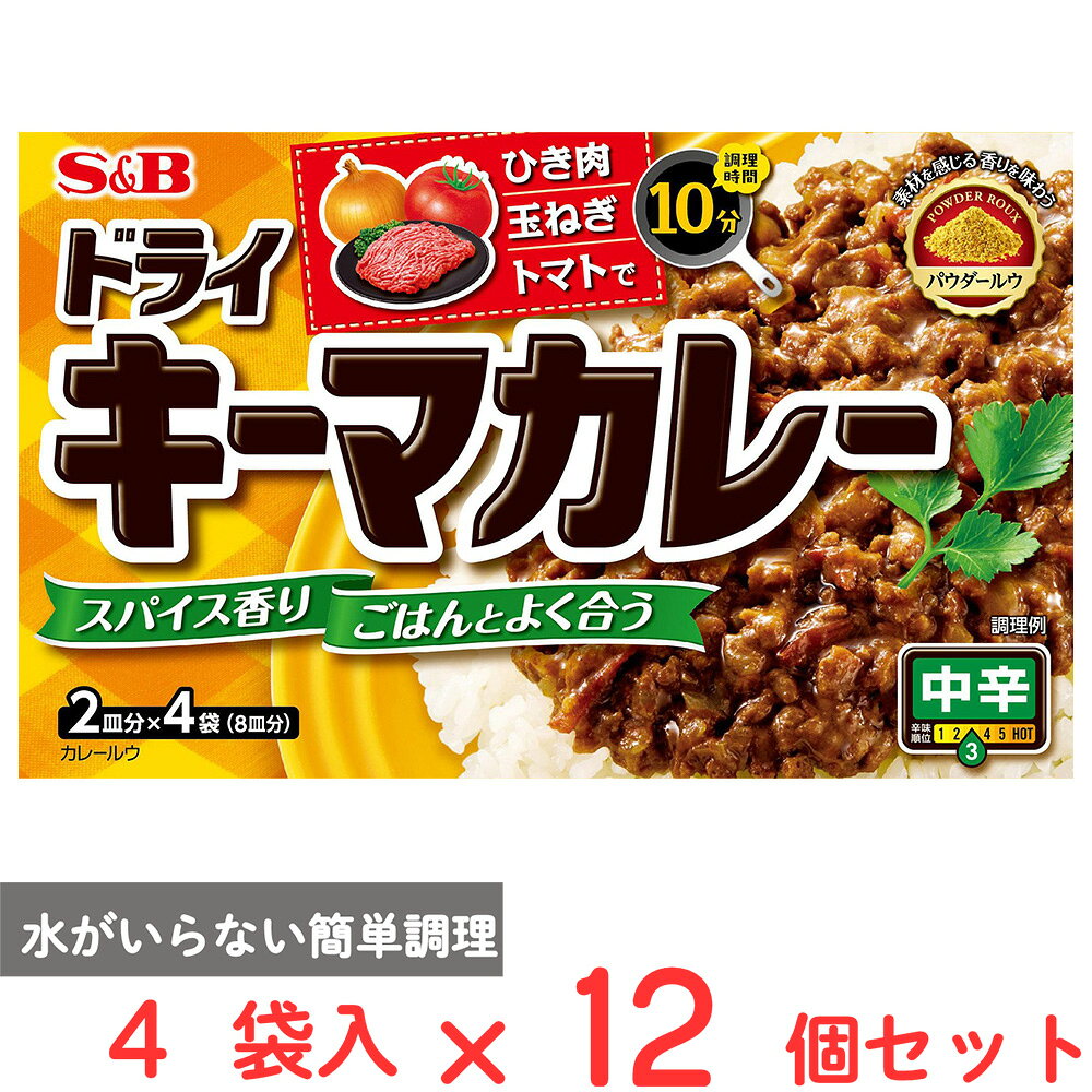 ショップトップ&nbsp;>&nbsp;カテゴリトップ&nbsp;>&nbsp;店内カテゴリ一覧&nbsp;>&nbsp;食品&nbsp;>&nbsp;調味料&nbsp;>&nbsp;ルー・ペースト&nbsp;...
