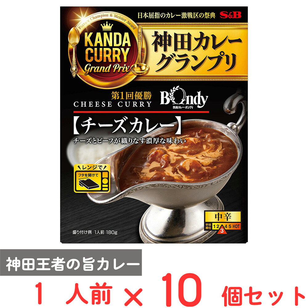 ショップトップ&nbsp;>&nbsp;カテゴリトップ&nbsp;>&nbsp;店内カテゴリ一覧&nbsp;>&nbsp;食品&nbsp;>&nbsp;惣菜・食材&nbsp;>&nbsp;レトルト食品&nbsp...