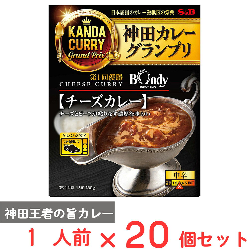 ショップトップ&nbsp;>&nbsp;カテゴリトップ&nbsp;>&nbsp;店内カテゴリ一覧&nbsp;>&nbsp;食品&nbsp;>&nbsp;惣菜・食材&nbsp;>&nbsp;レトルト食品&nbsp...