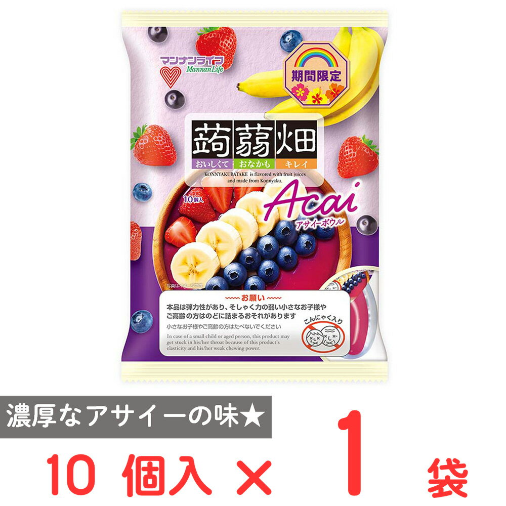 ショップトップ&nbsp;>&nbsp;カテゴリトップ&nbsp;>&nbsp;店内カテゴリ一覧&nbsp;>&nbsp;スイーツ・お菓子&nbsp;>&nbsp;洋菓子&nbsp;>&nbsp;ゼリー●商品特...