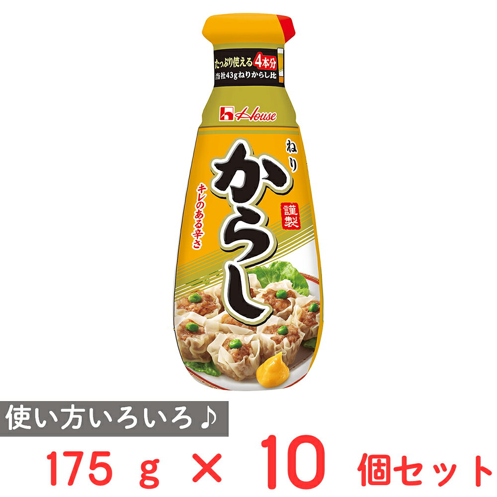 ショップトップ&nbsp;>&nbsp;カテゴリトップ&nbsp;>&nbsp;店内カテゴリ一覧&nbsp;>&nbsp;食品&nbsp;>&nbsp;調味料&nbsp;>&nbsp;スパイス●商品特徴オリエン...