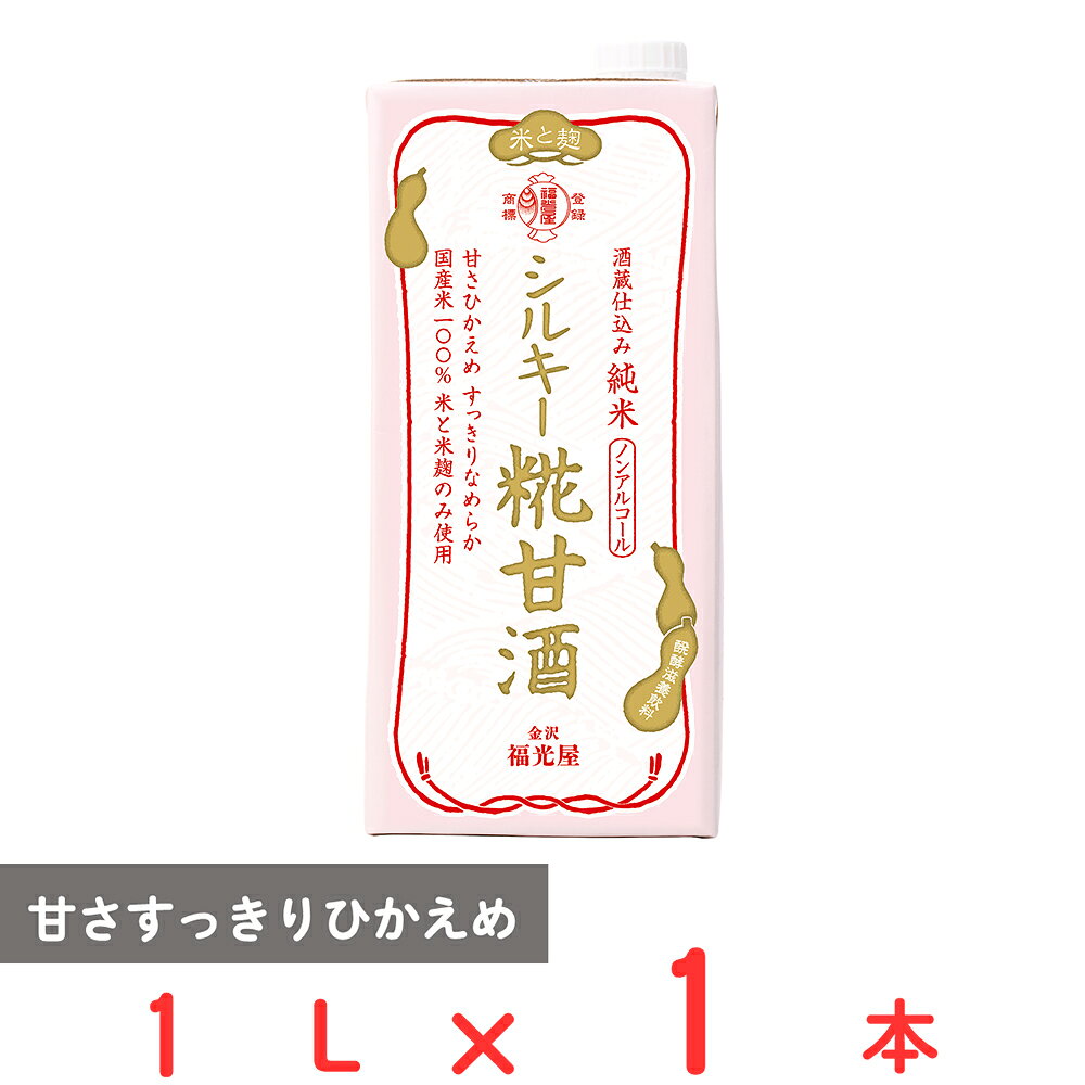 ショップトップ&nbsp;>&nbsp;カテゴリトップ&nbsp;>&nbsp;店内カテゴリ一覧&nbsp;>&nbsp;水・ソフトドリンク&nbsp;>&nbsp;ソフトドリンク&nbsp;>&nbsp;清涼...