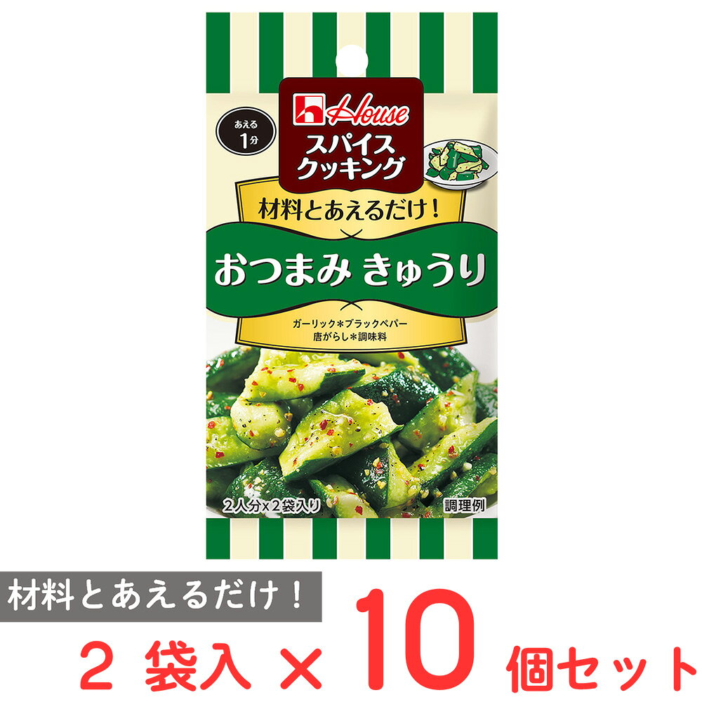 ショップトップ&nbsp;>&nbsp;カテゴリトップ&nbsp;>&nbsp;店内カテゴリ一覧&nbsp;>&nbsp;食品&nbsp;>&nbsp;調味料&nbsp;>&nbsp;その他●商品特徴燻製の香り...