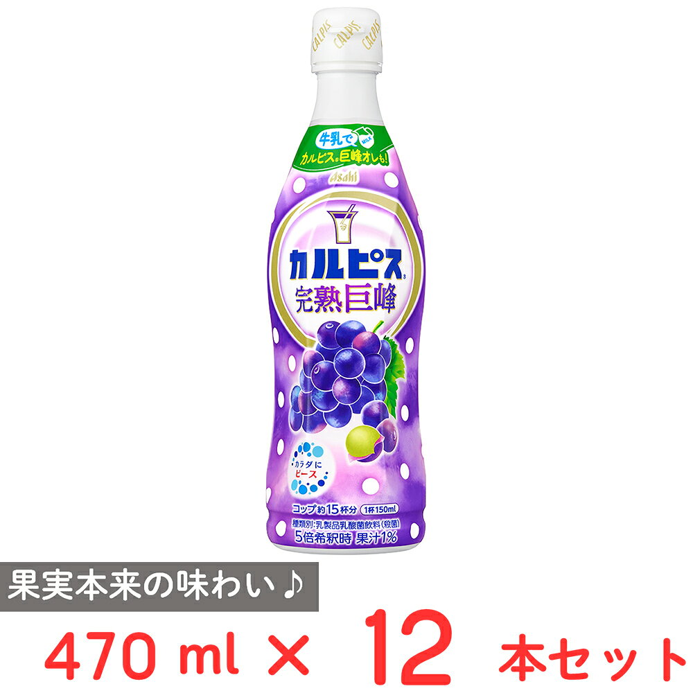 ショップトップ&nbsp;>&nbsp;カテゴリトップ&nbsp;>&nbsp;店内カテゴリ一覧&nbsp;>&nbsp;水・ソフトドリンク&nbsp;>&nbsp;ソフトドリンク&nbsp;>&nbsp;清涼...