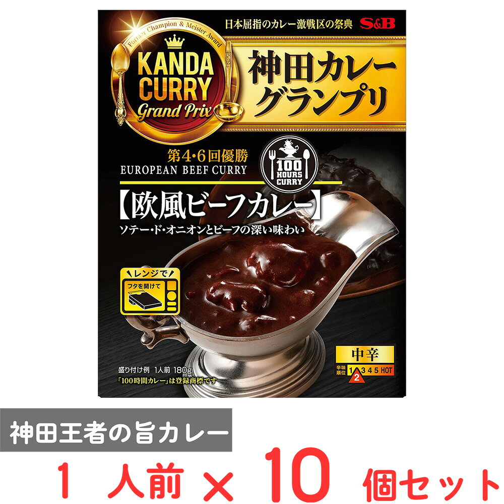 ショップトップ&nbsp;>&nbsp;カテゴリトップ&nbsp;>&nbsp;店内カテゴリ一覧&nbsp;>&nbsp;食品&nbsp;>&nbsp;惣菜・食材&nbsp;>&nbsp;レトルト食品&nbsp...