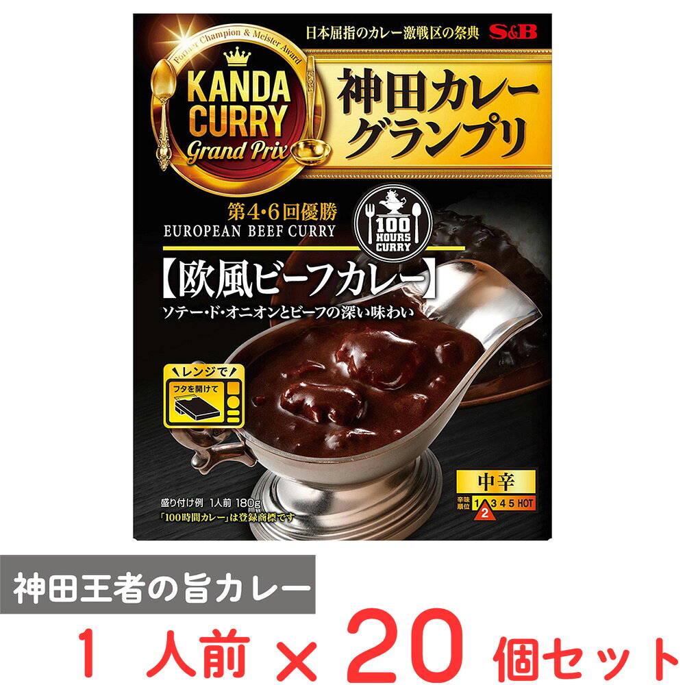 ショップトップ&nbsp;>&nbsp;カテゴリトップ&nbsp;>&nbsp;店内カテゴリ一覧&nbsp;>&nbsp;食品&nbsp;>&nbsp;惣菜・食材&nbsp;>&nbsp;レトルト食品&nbsp...