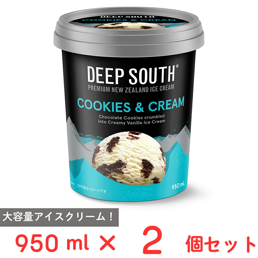 ショップトップ&nbsp;>&nbsp;カテゴリトップ&nbsp;>&nbsp;店内カテゴリ一覧&nbsp;>&nbsp;スイーツ・お菓子&nbsp;>&nbsp;アイスクリーム・シャーベット&nbsp;>&n...