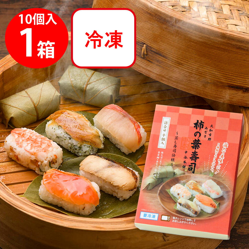 ショップトップ&nbsp;>&nbsp;カテゴリトップ&nbsp;>&nbsp;店内カテゴリ一覧&nbsp;>&nbsp;食品&nbsp;>&nbsp;惣菜・食材&nbsp;>&nbsp;弁当・駅弁●商品特徴温...