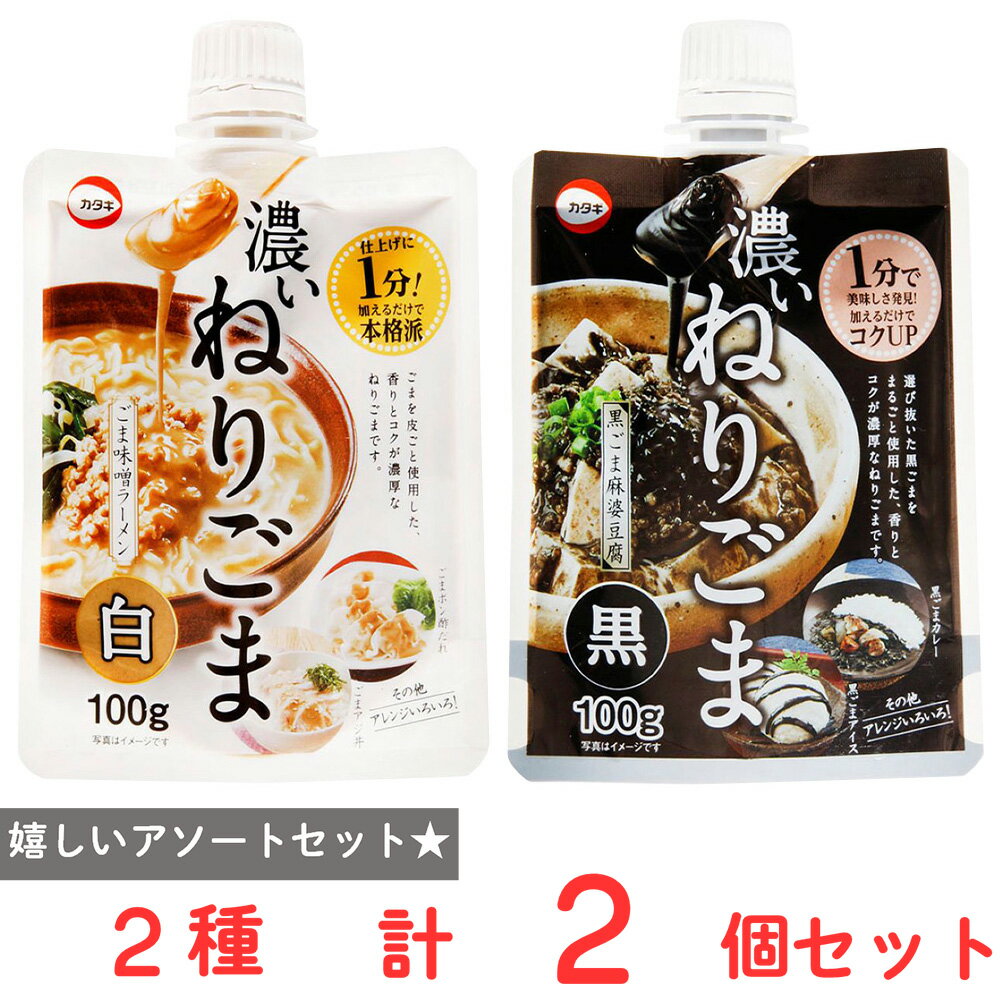 ショップトップ&nbsp;>&nbsp;カテゴリトップ&nbsp;>&nbsp;店内カテゴリ一覧&nbsp;>&nbsp;食品&nbsp;>&nbsp;乾物・粉類&nbsp;>&nbsp;乾物&nbsp;&gt...