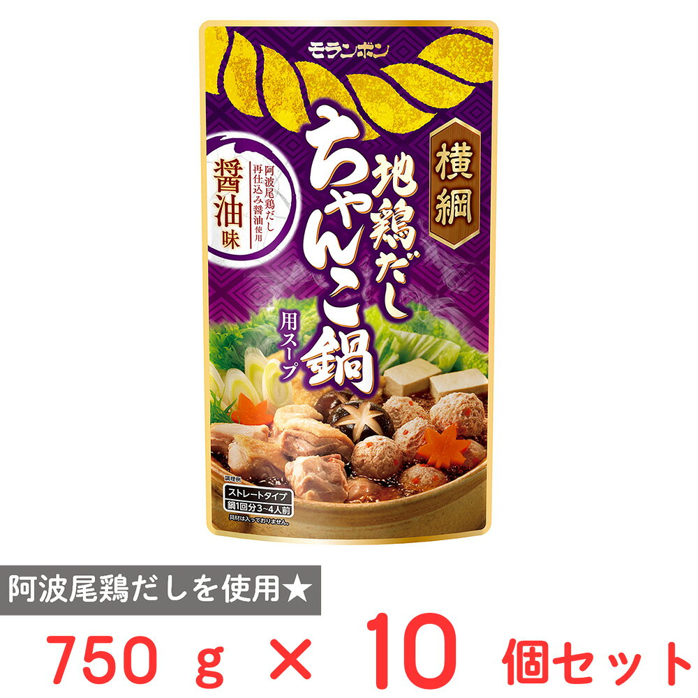 ショップトップ&nbsp;>&nbsp;カテゴリトップ&nbsp;>&nbsp;店内カテゴリ一覧&nbsp;>&nbsp;食品&nbsp;>&nbsp;惣菜・食材&nbsp;>&nbsp;鍋セット●商品特徴阿波...