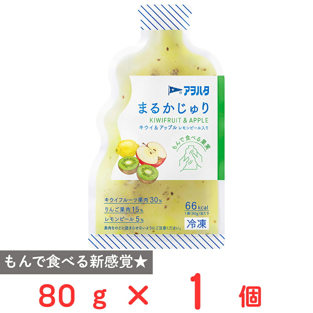 ショップトップ&nbsp;>&nbsp;カテゴリトップ&nbsp;>&nbsp;店内カテゴリ一覧&nbsp;>&nbsp;食品&nbsp;>&nbsp;惣菜・食材&nbsp;>&nbsp;冷凍食品&nbsp;&...