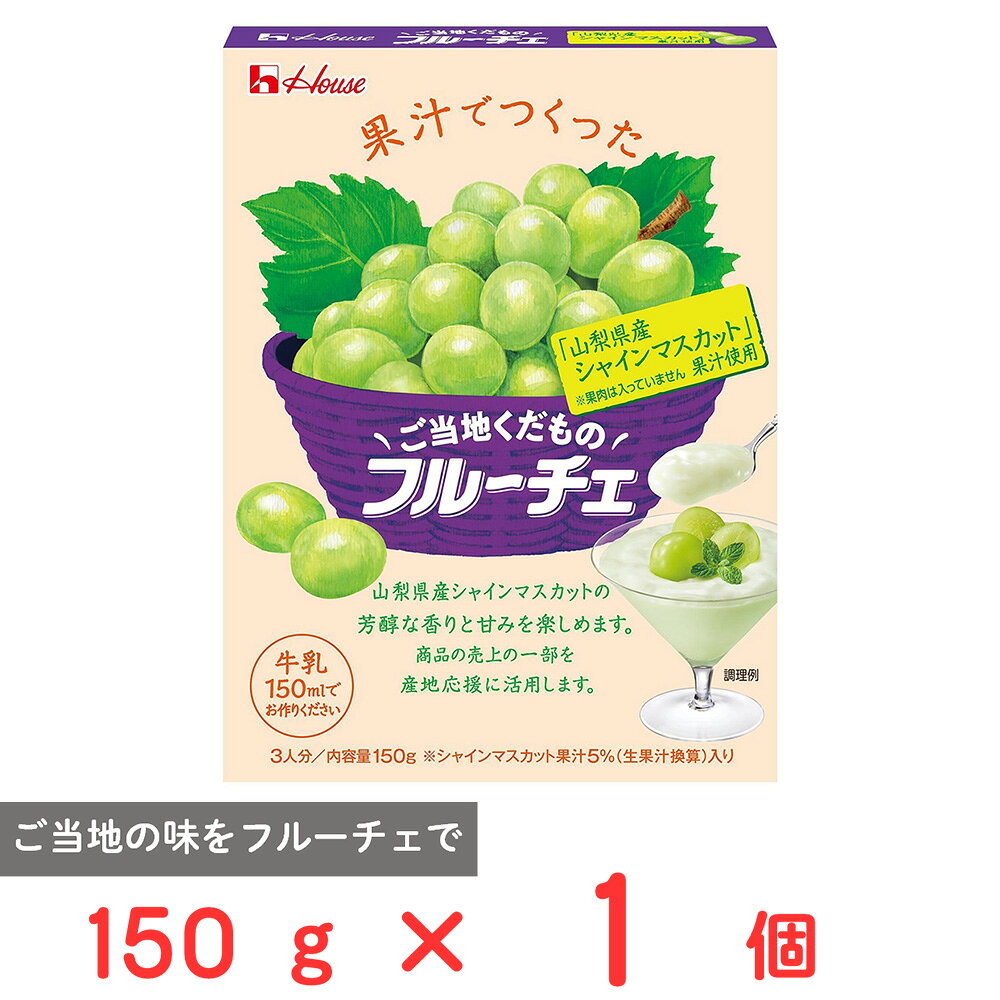 ショップトップ&nbsp;>&nbsp;カテゴリトップ&nbsp;>&nbsp;店内カテゴリ一覧&nbsp;>&nbsp;スイーツ・お菓子&nbsp;>&nbsp;製菓・製パン材料&nbsp;>&nbsp;その...