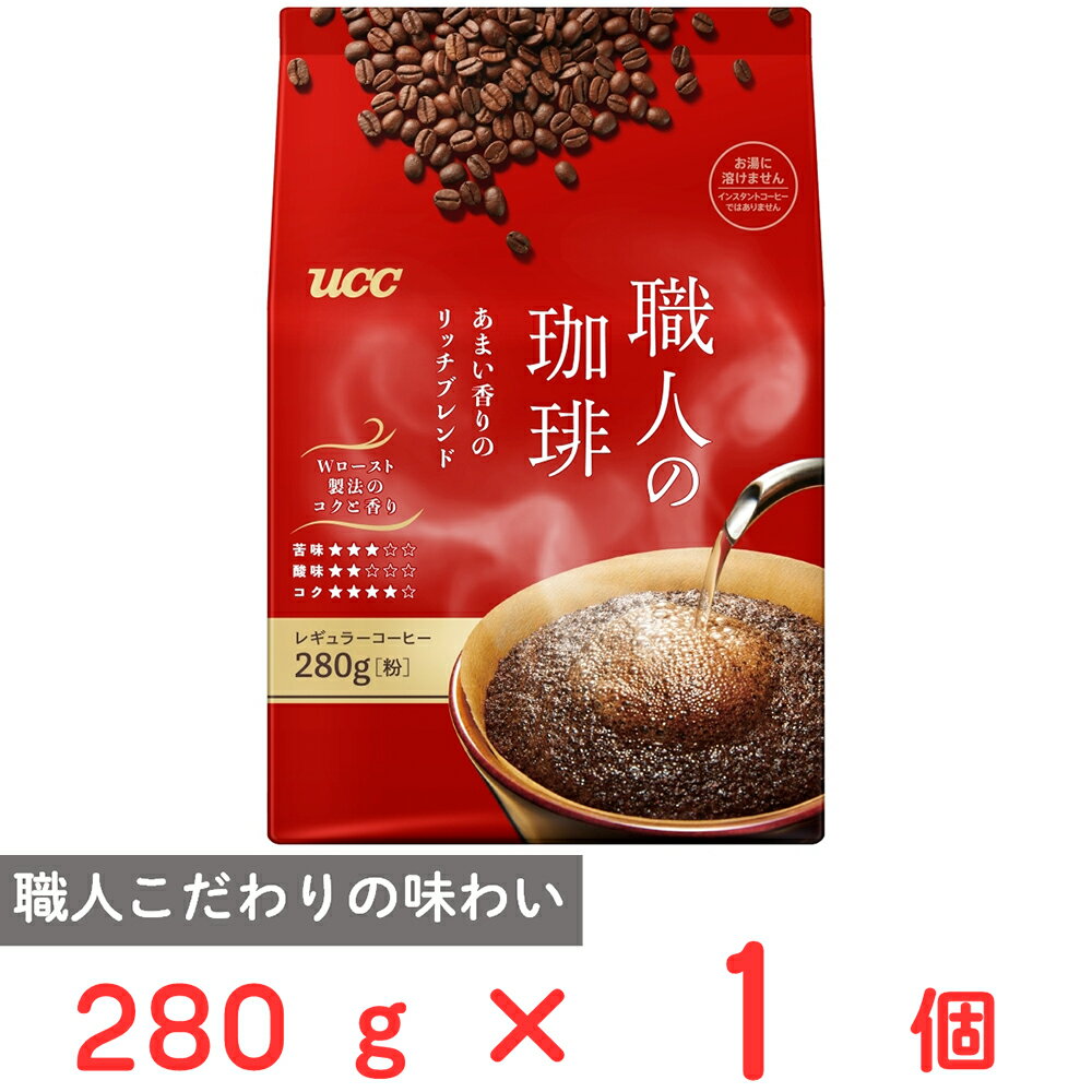 ショップトップ&nbsp;>&nbsp;カテゴリトップ&nbsp;>&nbsp;店内カテゴリ一覧&nbsp;>&nbsp;水・ソフトドリンク&nbsp;>&nbsp;コーヒー&nbsp;>&nbsp;レギュラー...