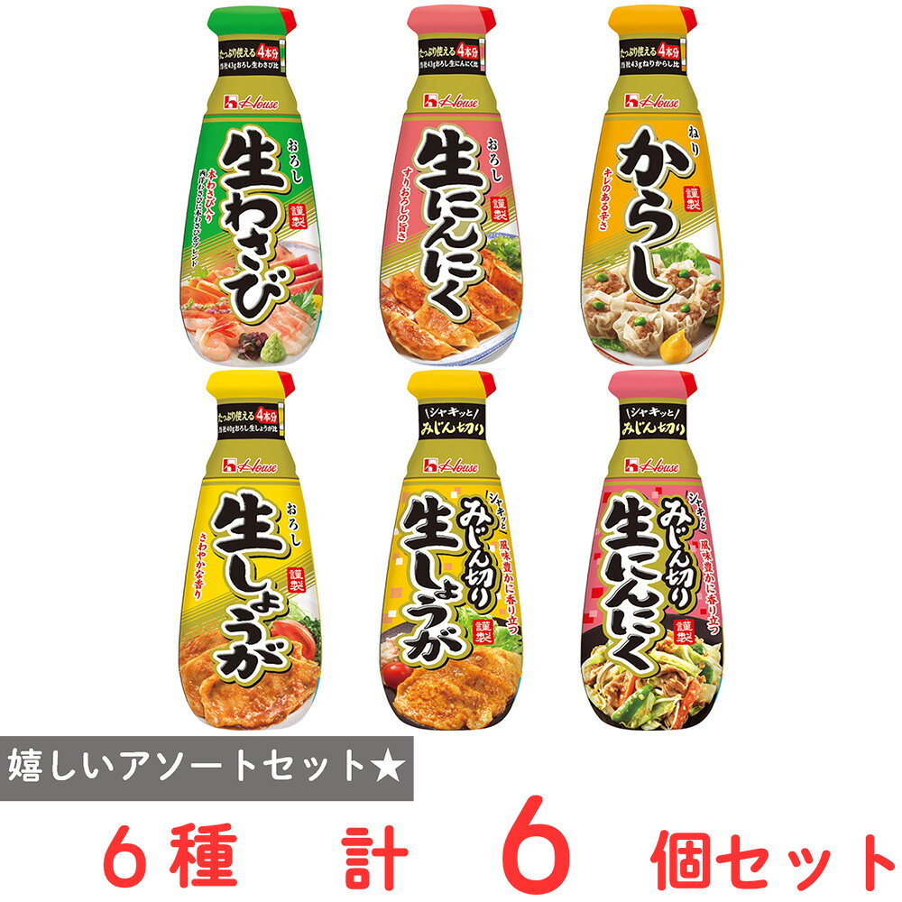 ショップトップ&nbsp;>&nbsp;カテゴリトップ&nbsp;>&nbsp;店内カテゴリ一覧&nbsp;>&nbsp;食品&nbsp;>&nbsp;調味料&nbsp;>&nbsp;スパイス●商品特徴30年の...