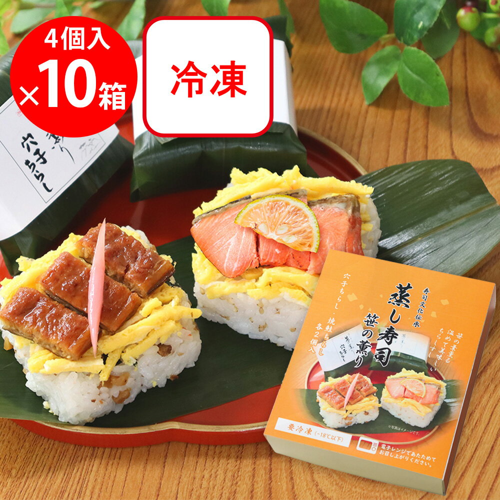 ショップトップ&nbsp;>&nbsp;カテゴリトップ&nbsp;>&nbsp;店内カテゴリ一覧&nbsp;>&nbsp;食品&nbsp;>&nbsp;惣菜・食材&nbsp;>&nbsp;弁当・駅弁●商品特徴温...