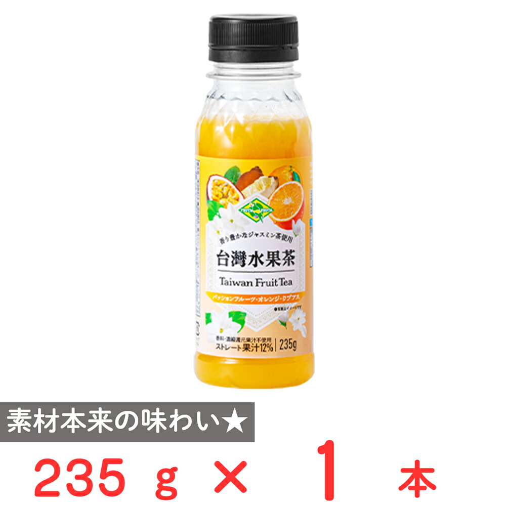 ショップトップ&nbsp;>&nbsp;カテゴリトップ&nbsp;>&nbsp;店内カテゴリ一覧&nbsp;>&nbsp;水・ソフトドリンク&nbsp;>&nbsp;ソフトドリンク&nbsp;>&nbsp;清涼...