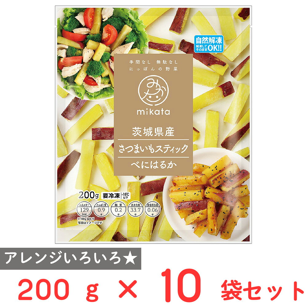 ショップトップ&nbsp;>&nbsp;カテゴリトップ&nbsp;>&nbsp;店内カテゴリ一覧&nbsp;>&nbsp;食品&nbsp;>&nbsp;惣菜・食材&nbsp;>&nbsp;冷凍食品&nbsp;&...