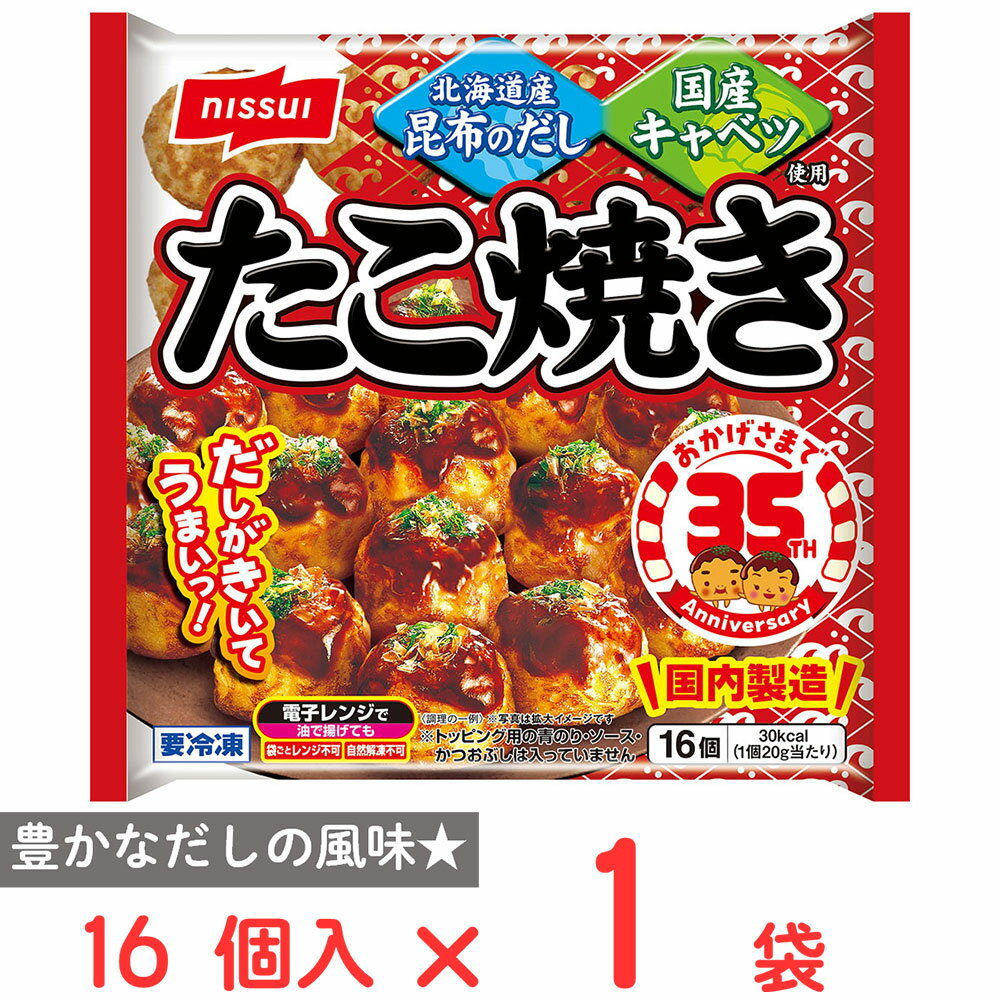 ショップトップ&nbsp;>&nbsp;カテゴリトップ&nbsp;>&nbsp;店内カテゴリ一覧&nbsp;>&nbsp;食品&nbsp;>&nbsp;惣菜・食材&nbsp;>&nbsp;和風惣菜&nbsp;&...
