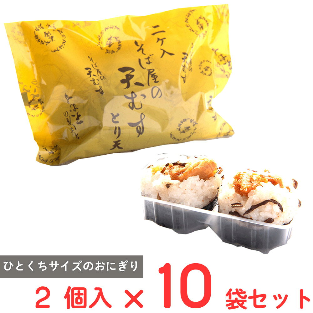 ショップトップ&nbsp;>&nbsp;カテゴリトップ&nbsp;>&nbsp;店内カテゴリ一覧&nbsp;>&nbsp;食品&nbsp;>&nbsp;惣菜・食材&nbsp;>&nbsp;冷凍食品&nbsp;&...