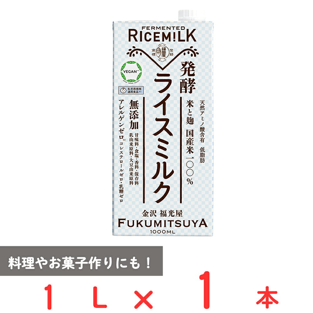 ショップトップ&nbsp;>&nbsp;カテゴリトップ&nbsp;>&nbsp;店内カテゴリ一覧&nbsp;>&nbsp;水・ソフトドリンク&nbsp;>&nbsp;ソフトドリンク&nbsp;>&nbsp;清涼...