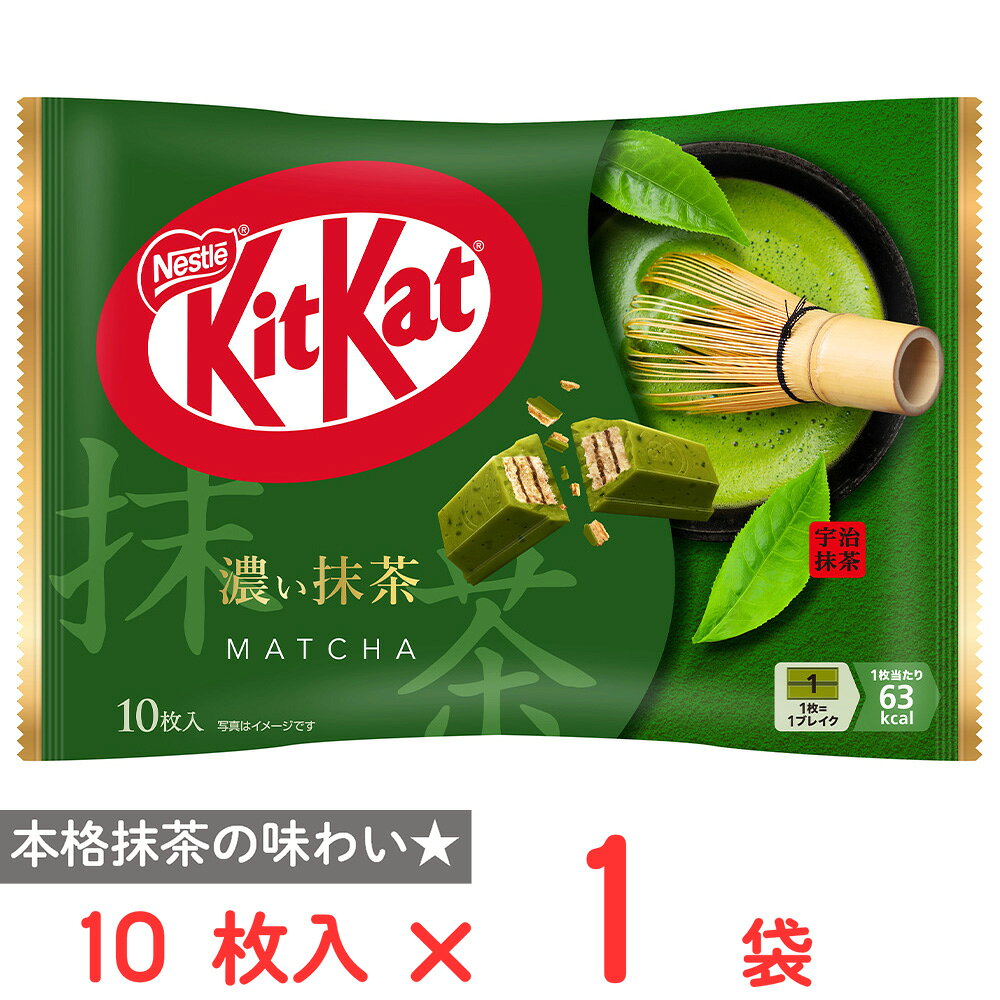 ショップトップ&nbsp;>&nbsp;カテゴリトップ&nbsp;>&nbsp;店内カテゴリ一覧&nbsp;>&nbsp;スイーツ・お菓子&nbsp;>&nbsp;チョコレート&nbsp;>&nbsp;その他●...