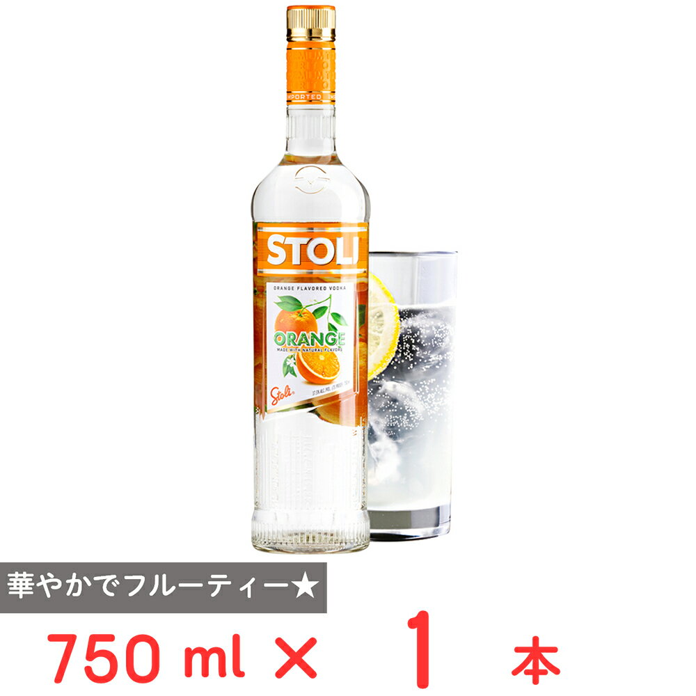 ショップトップ&nbsp;>&nbsp;カテゴリトップ&nbsp;>&nbsp;店内カテゴリ一覧&nbsp;>&nbsp;ビール・洋酒&nbsp;>&nbsp;洋酒&nbsp;>&nbsp;ウォッカ●商品特徴完...