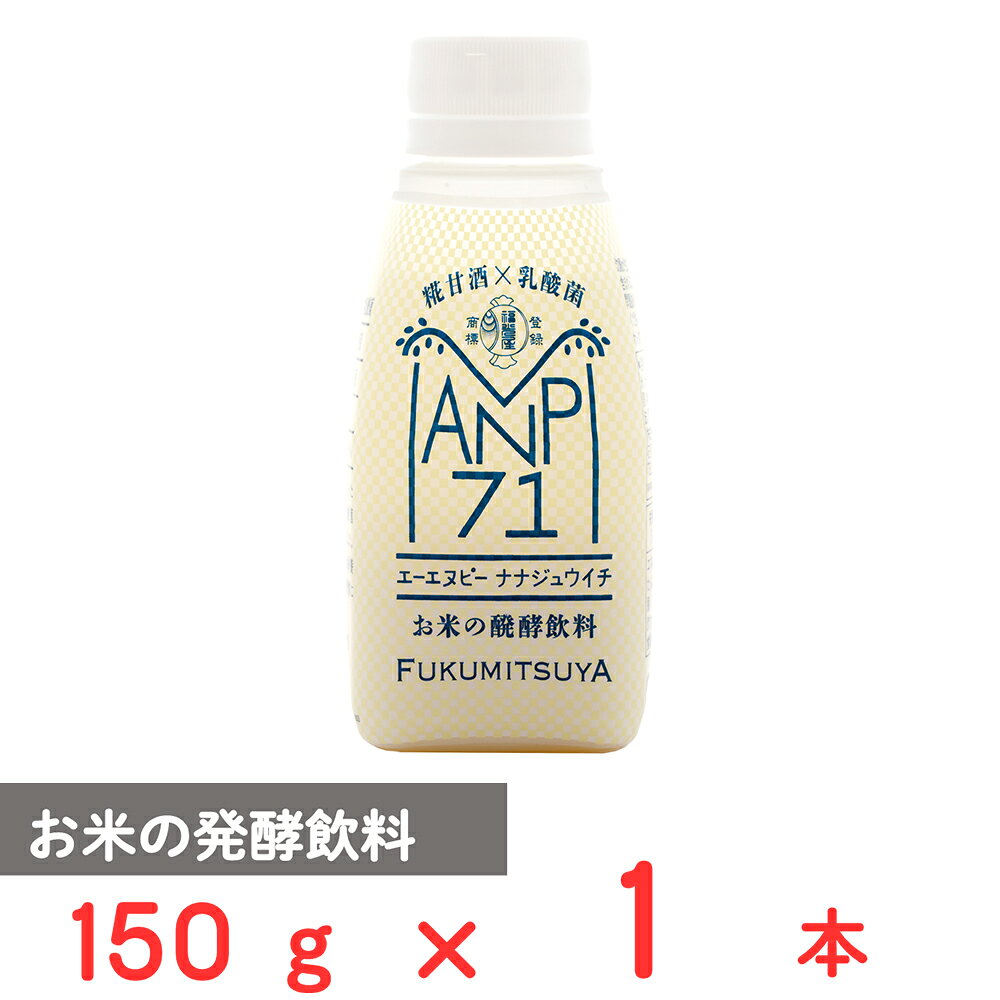 ショップトップ&nbsp;>&nbsp;カテゴリトップ&nbsp;>&nbsp;店内カテゴリ一覧&nbsp;>&nbsp;水・ソフトドリンク&nbsp;>&nbsp;ソフトドリンク&nbsp;>&nbsp;乳酸...