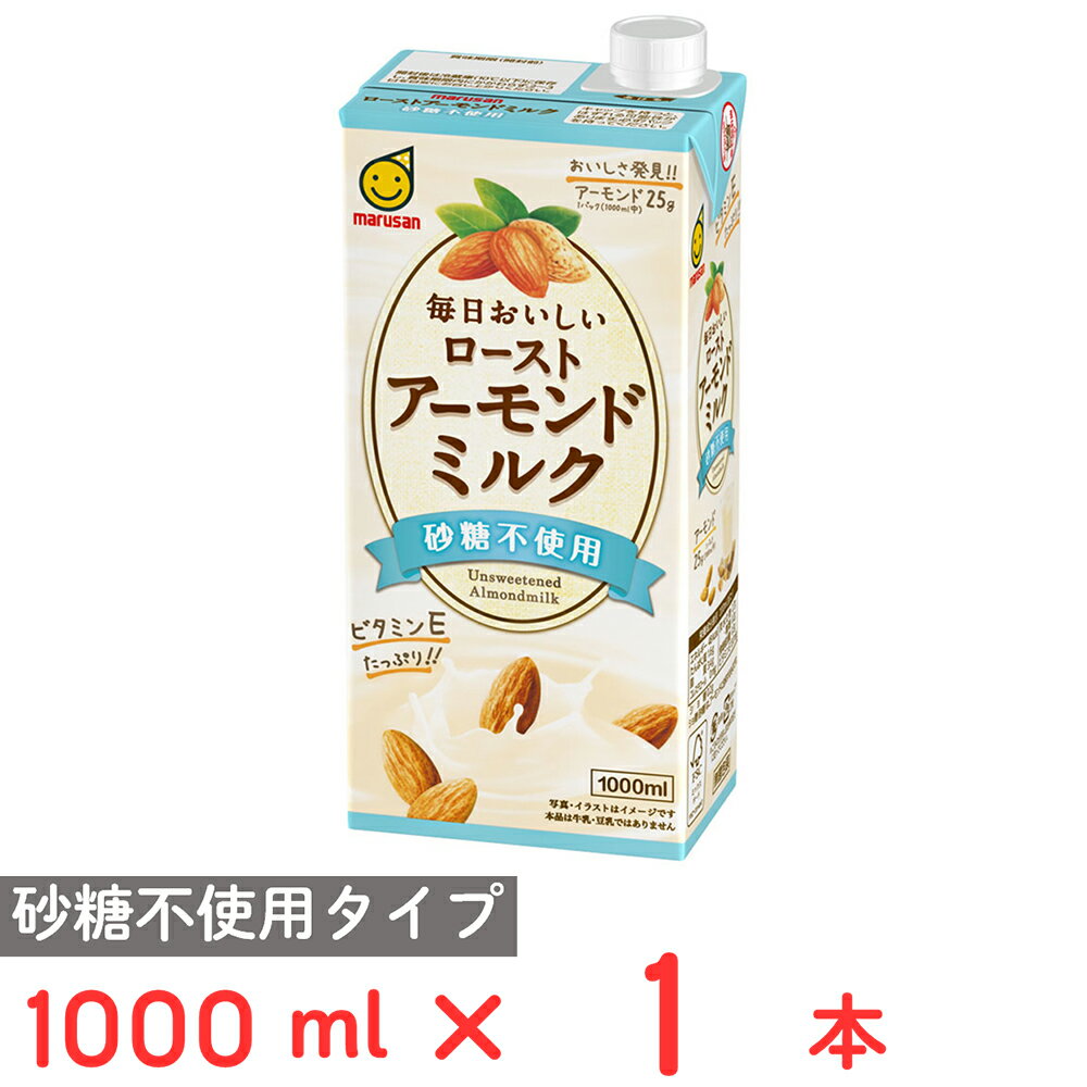 ショップトップ&nbsp;>&nbsp;カテゴリトップ&nbsp;>&nbsp;店内カテゴリ一覧&nbsp;>&nbsp;水・ソフトドリンク&nbsp;>&nbsp;ソフトドリンク&nbsp;>&nbsp;その...