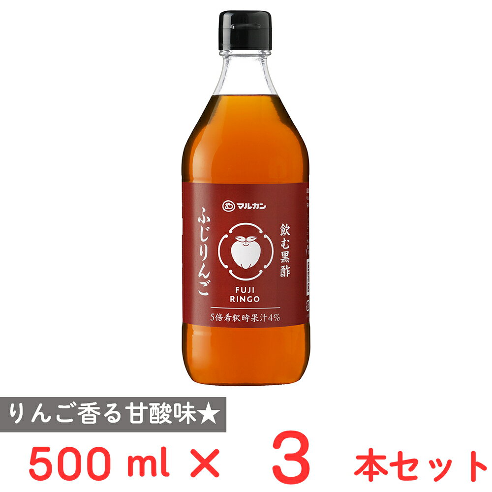 ショップトップ&nbsp;>&nbsp;カテゴリトップ&nbsp;>&nbsp;店内カテゴリ一覧&nbsp;>&nbsp;水・ソフトドリンク&nbsp;>&nbsp;ソフトドリンク&nbsp;>&nbsp;清涼...