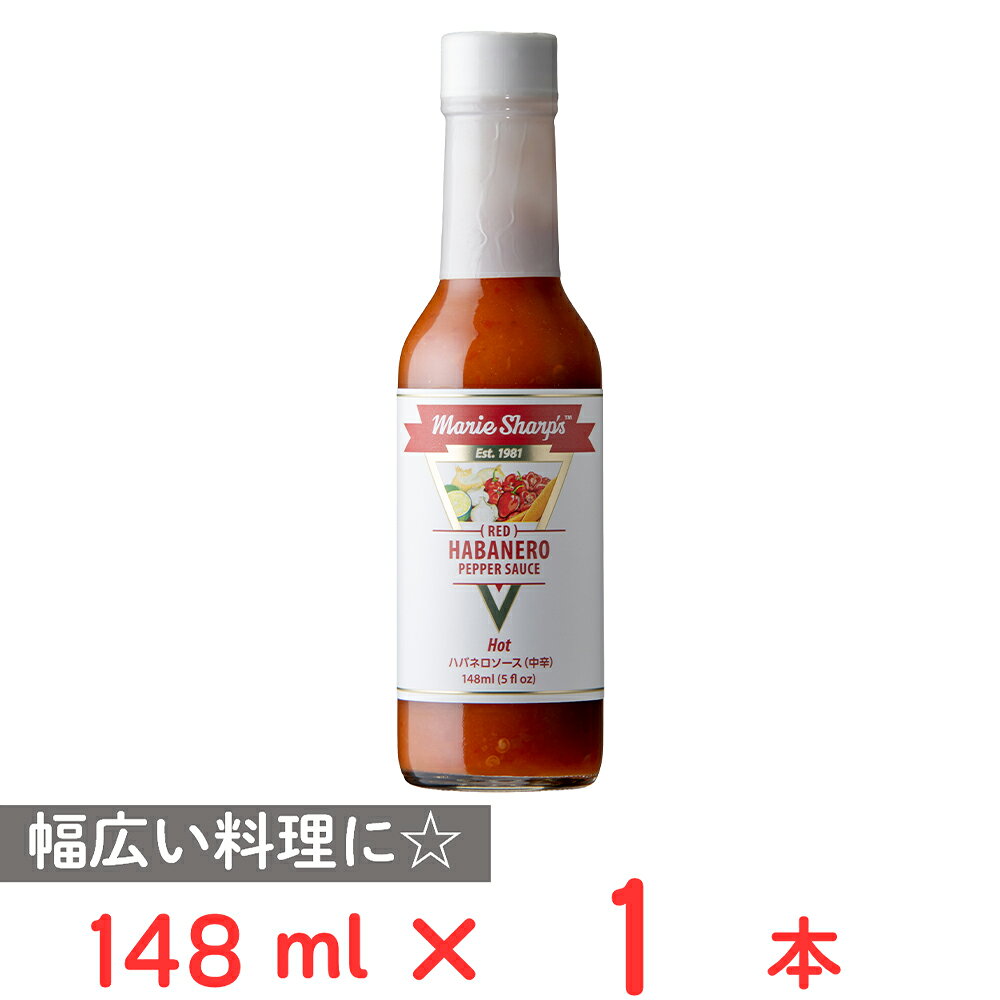 ショップトップ&nbsp;>&nbsp;カテゴリトップ&nbsp;>&nbsp;店内カテゴリ一覧&nbsp;>&nbsp;食品&nbsp;>&nbsp;調味料&nbsp;>&nbsp;スパイス&nbsp;&gt...