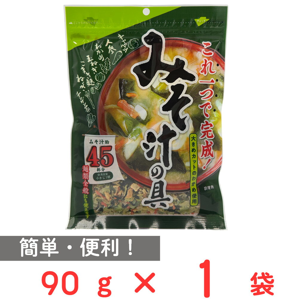 ショップトップ&nbsp;>&nbsp;カテゴリトップ&nbsp;>&nbsp;店内カテゴリ一覧&nbsp;>&nbsp;食品&nbsp;>&nbsp;乾物・粉類&nbsp;>&nbsp;乾物&nbsp;&gt...