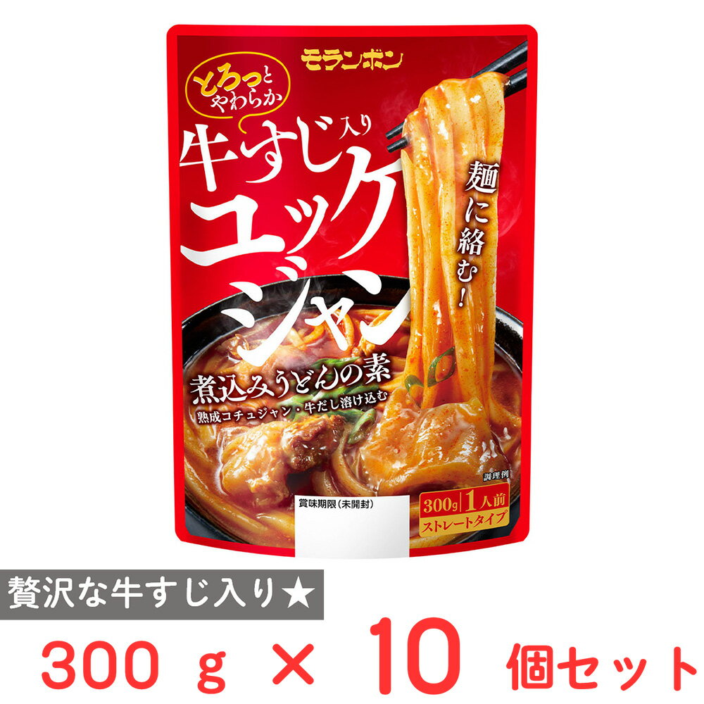 ショップトップ&nbsp;>&nbsp;カテゴリトップ&nbsp;>&nbsp;店内カテゴリ一覧&nbsp;>&nbsp;食品&nbsp;>&nbsp;調味料&nbsp;>&nbsp;その他●商品特徴熟成コチュ...