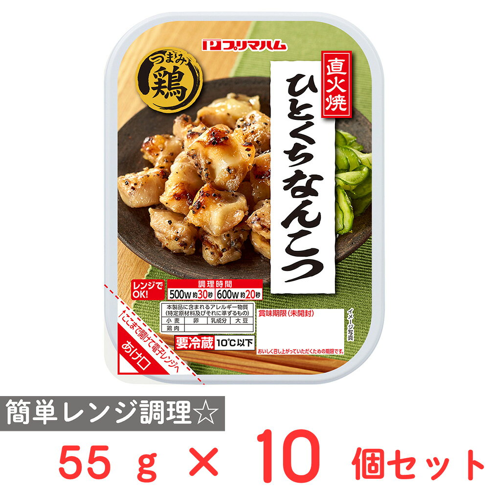 ショップトップ&nbsp;>&nbsp;カテゴリトップ&nbsp;>&nbsp;その他●商品特徴トレイのままレンジで温められる簡便商品です。鶏のひざ軟骨を直火で焼き上げブラックペッパーでお酒に合う味付けに仕上げました。コリコリと...