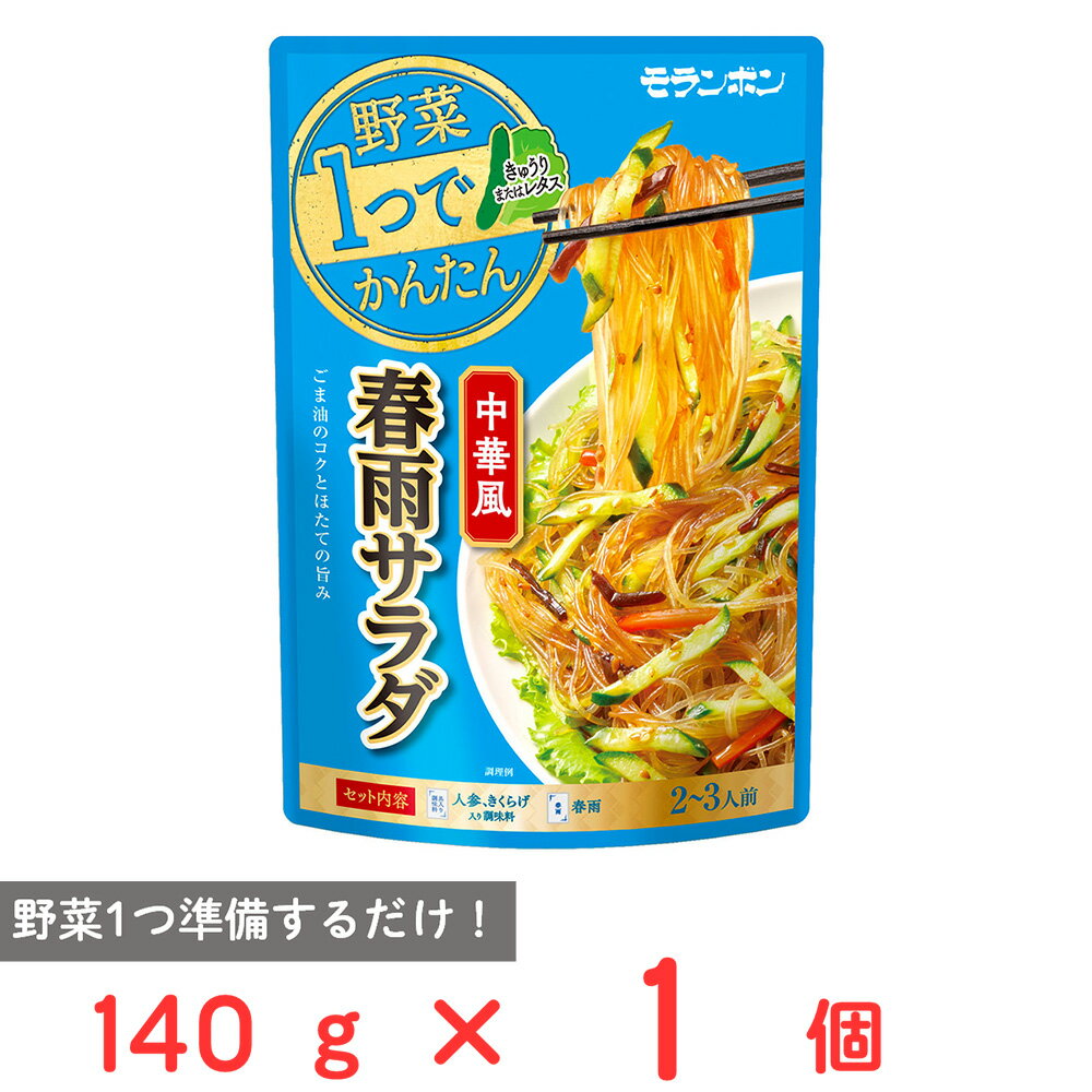ショップトップ&nbsp;>&nbsp;カテゴリトップ&nbsp;>&nbsp;店内カテゴリ一覧&nbsp;>&nbsp;食品&nbsp;>&nbsp;調味料&nbsp;>&nbsp;韓国調味料&nbsp;&g...