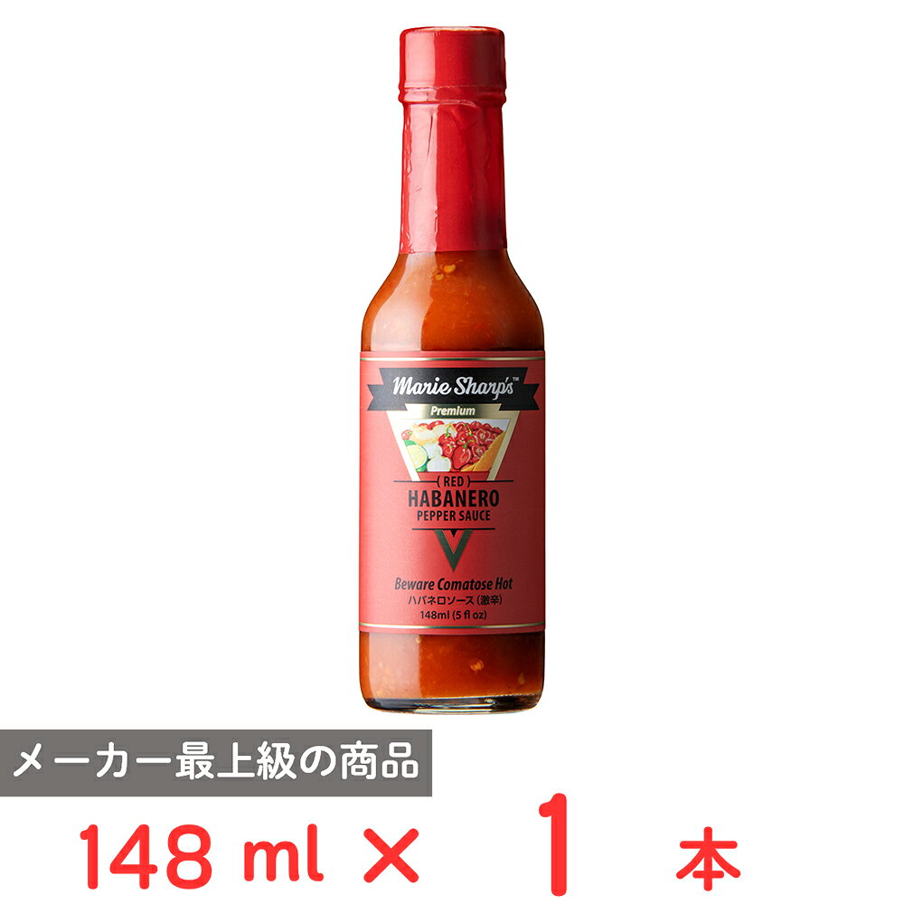 ショップトップ&nbsp;>&nbsp;カテゴリトップ&nbsp;>&nbsp;店内カテゴリ一覧&nbsp;>&nbsp;食品&nbsp;>&nbsp;調味料&nbsp;>&nbsp;スパイス&nbsp;&gt...