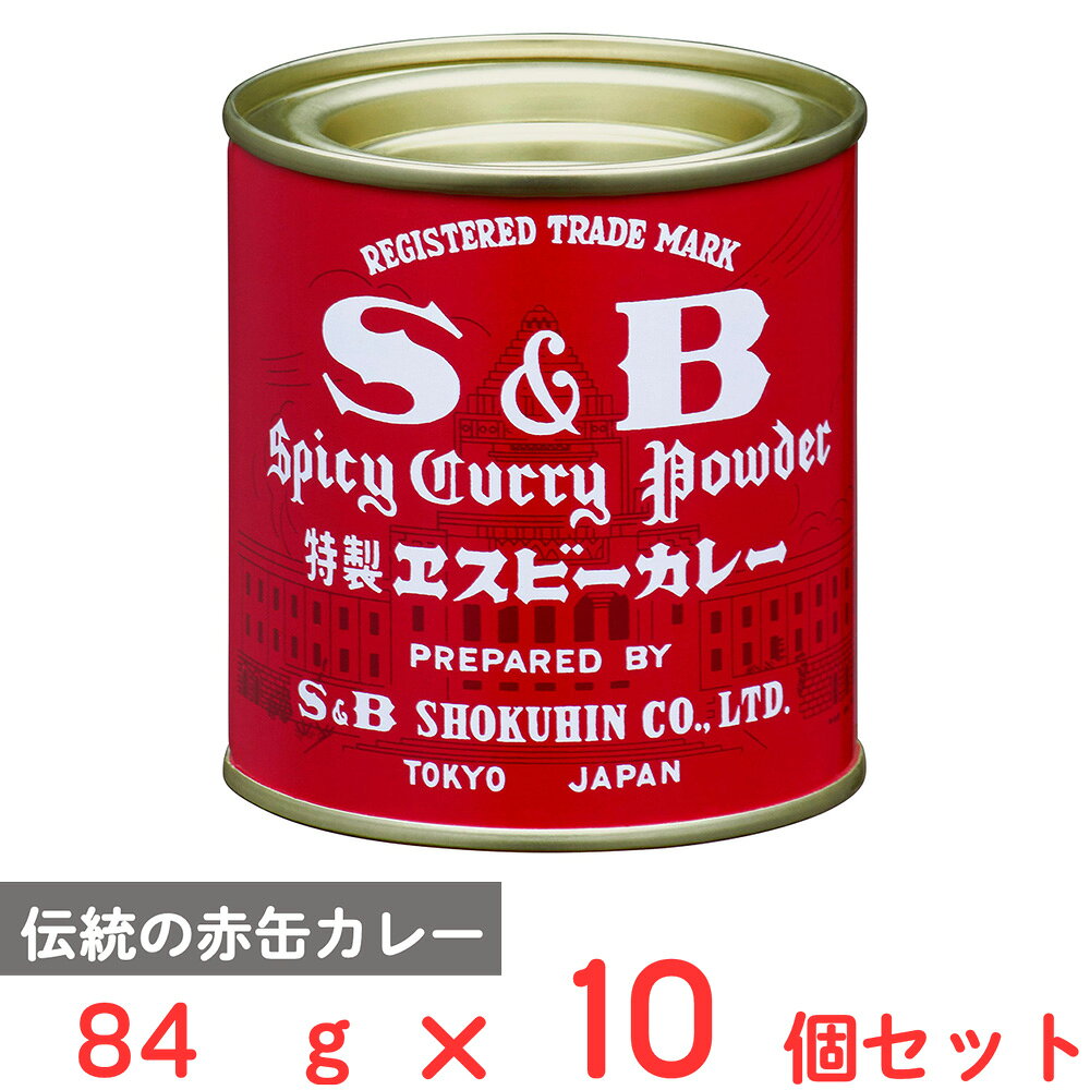 ショップトップ&nbsp;>&nbsp;カテゴリトップ&nbsp;>&nbsp;店内カテゴリ一覧&nbsp;>&nbsp;食品&nbsp;>&nbsp;調味料&nbsp;>&nbsp;ルー・ペースト&nbsp;...