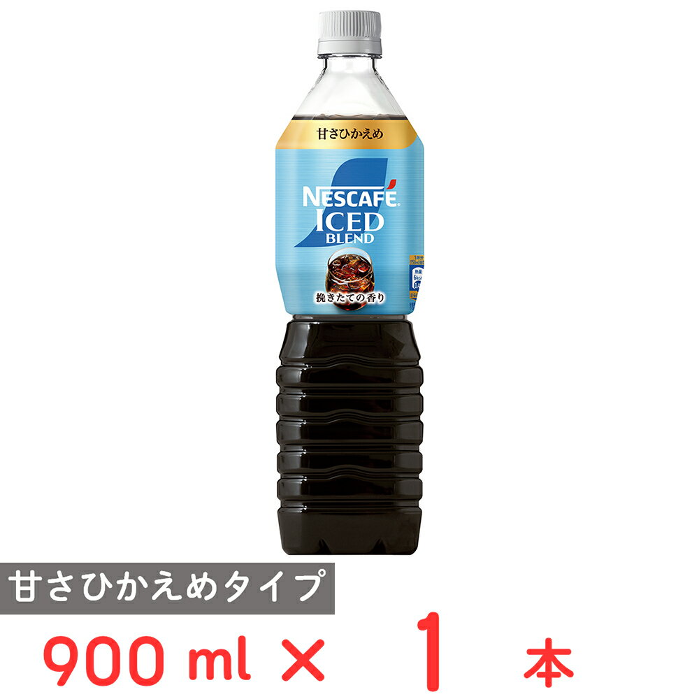 ショップトップ&nbsp;>&nbsp;カテゴリトップ&nbsp;>&nbsp;店内カテゴリ一覧&nbsp;>&nbsp;水・ソフトドリンク&nbsp;>&nbsp;ソフトドリンク&nbsp;>&nbsp;コー...